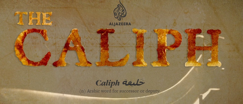 The Caliph Documentary on Al-Jazeera | Islamic Civilization