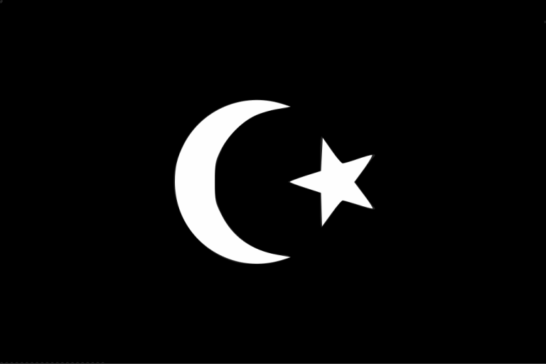 What is the official flag of the Caliphate? | Islamic Civilization