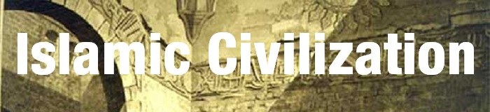 Infographics | Islamic Civilization