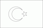 What is the official flag of the Caliphate? | Islamic Civilization