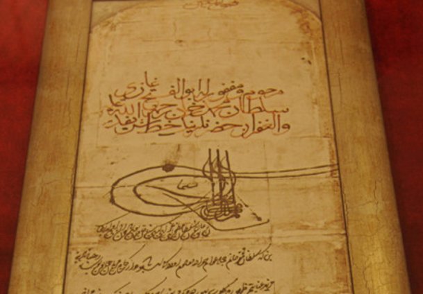 Ottoman Bosnia | Islamic Civilization