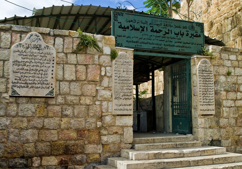 Leaders around the Messenger: Ubaadah ibn As-Saamit | Islamic Civilization