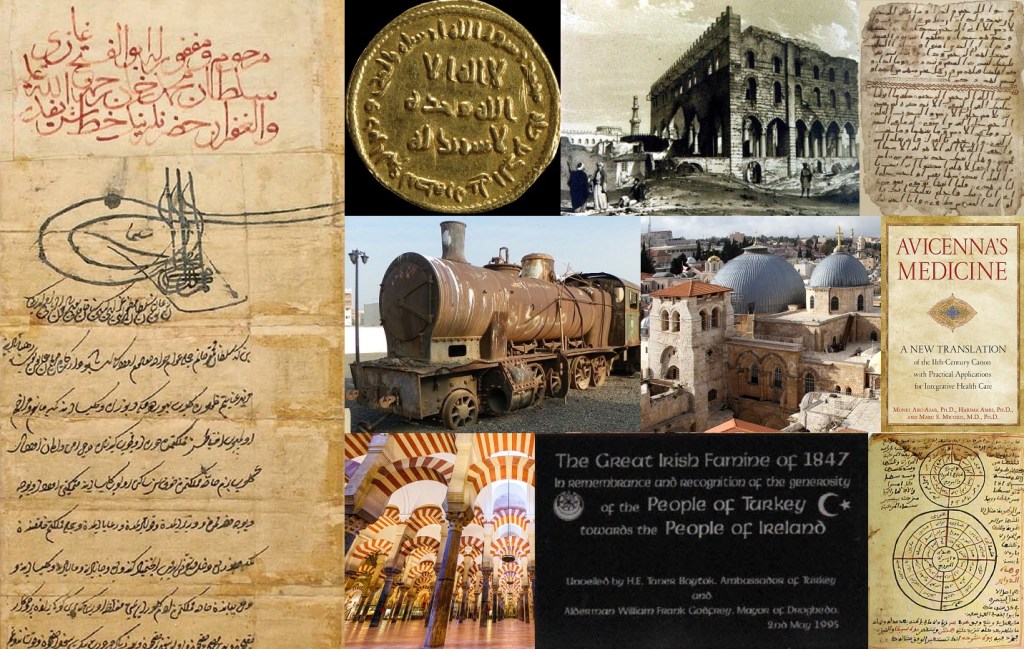 A History of Islam in 10 Objects | Islamic Civilization