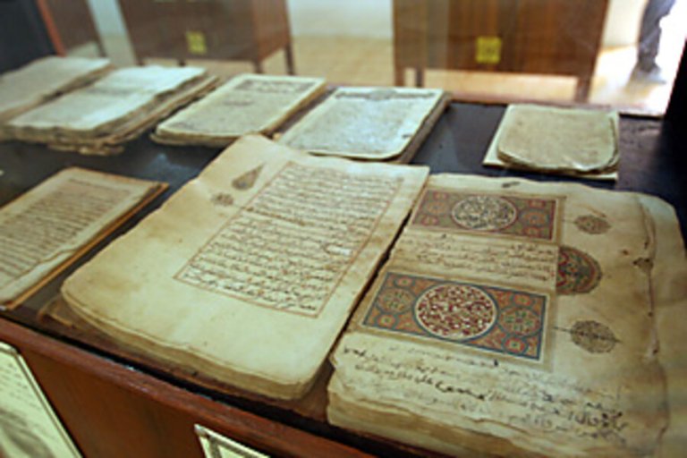A History of Islam in 10 Objects | Islamic Civilization