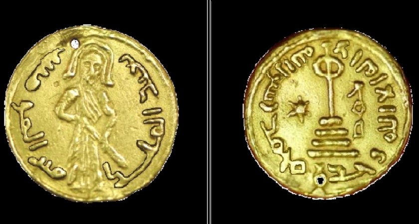 A History of Islam in 10 Objects | Islamic Civilization