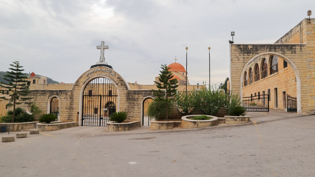 Christians in 1970s Syria | Islamic Civilization
